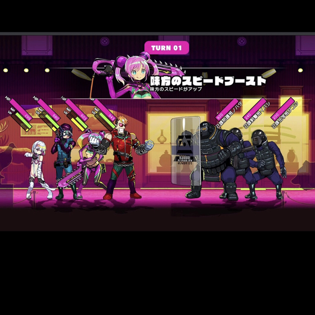 Stream Dohna Dohna: Common battle “Whatcha doin” by Ledal Master ...