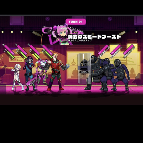 Stream Dohna Dohna: Common battle “Whatcha doin” by Ledal Master ...