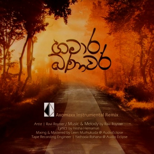 Stream Hamara Banavara ( Axomaxx Instrumental Remix ) by ɨ | Listen ...