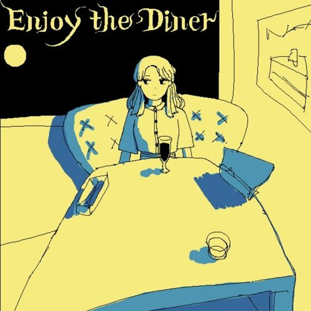Stream chart | Listen to ファミレスを享受せよアレンジアルバム (Enjoy the Diner ...