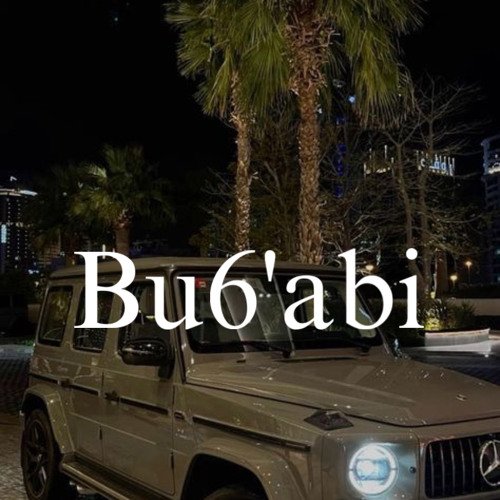 Stream aś | Listen to 𝐁𝐮𝟔’𝐚𝐛𝐢 𝐏𝐥𝐚𝐲𝐥𝐢𝐬𝐭 playlist online for free on ...