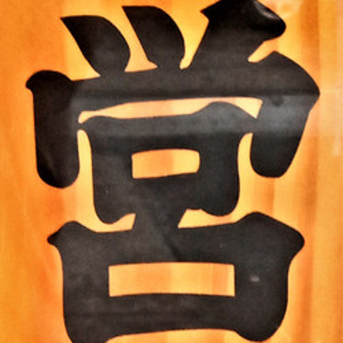 Stream Estación de Éxitos | Listen to sins (let me in) Kanii So let me ...