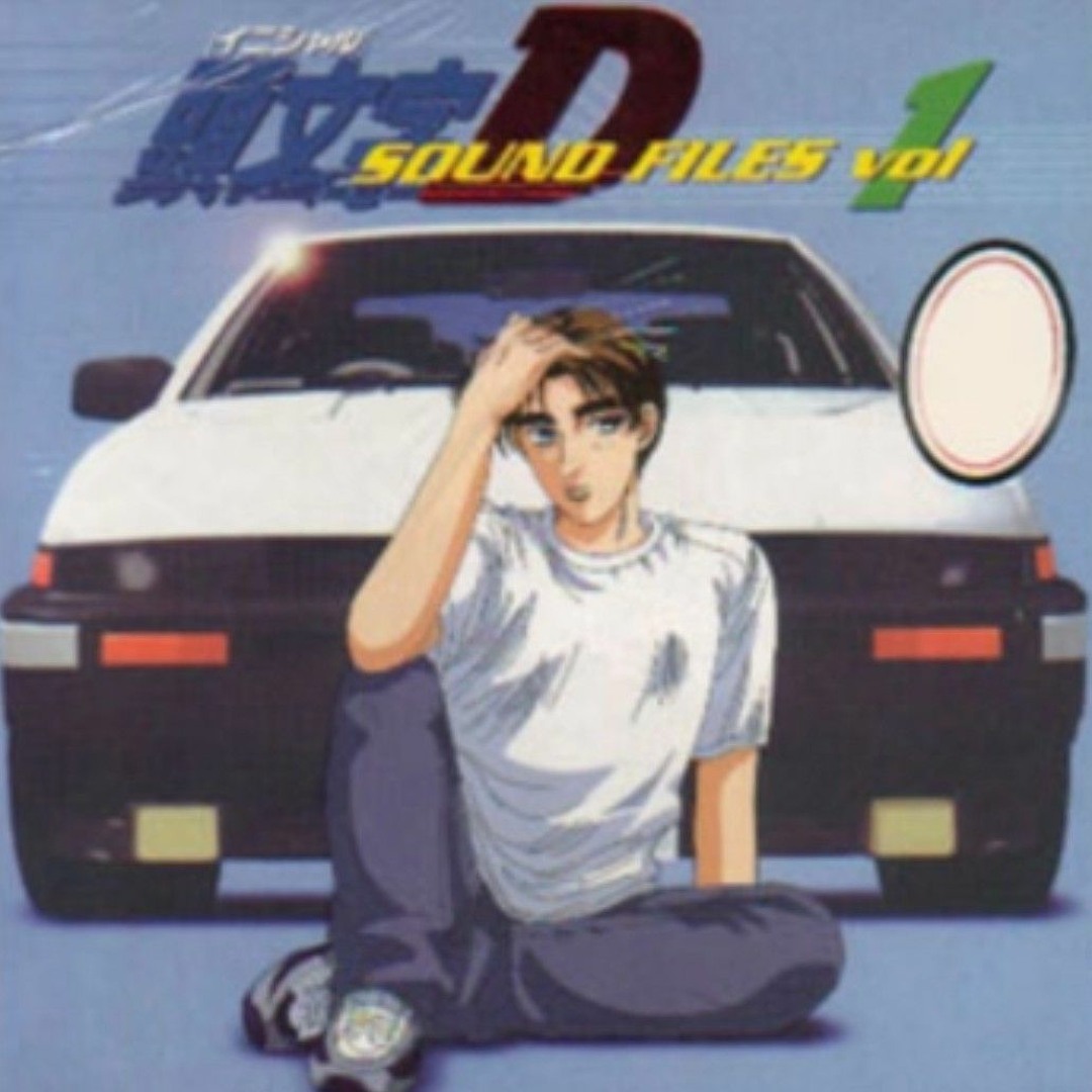Stream Initial D First Stage Sound Files vol.1 - Admiration by GreyStar ...
