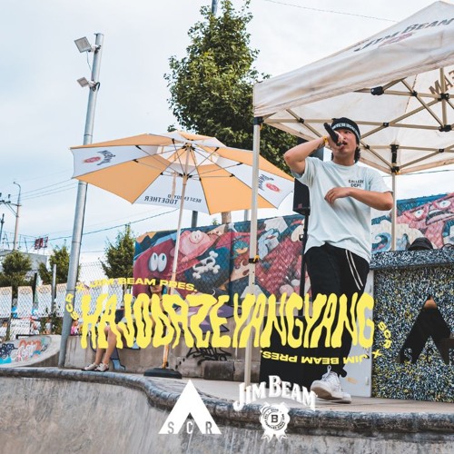 Stream Lil Lily Ft. NSW Yoon (Live) - SCR x Jim Beam Pres. HAJODAZE ...