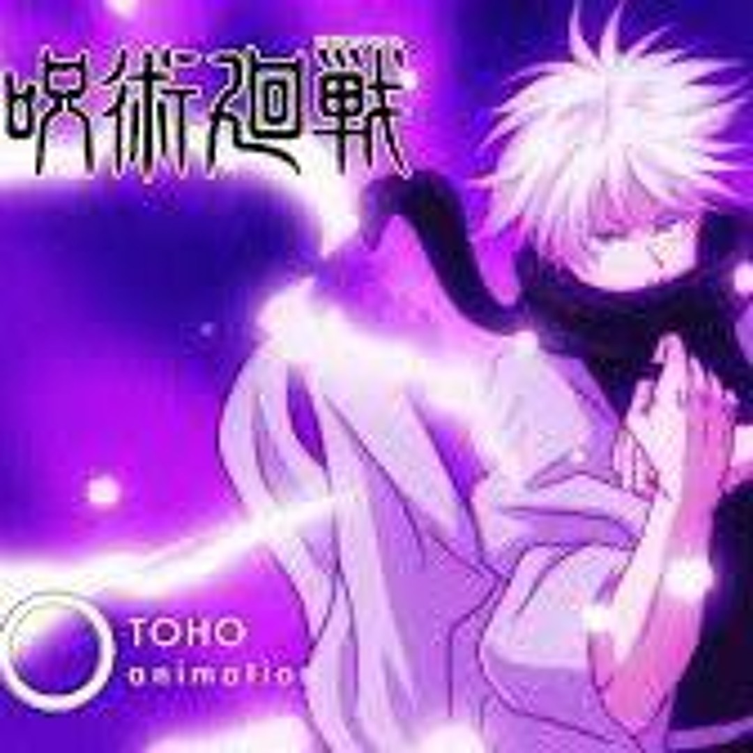 Stream Gojo 200% Hollow Purple animation by Nes Bananas [Non ...