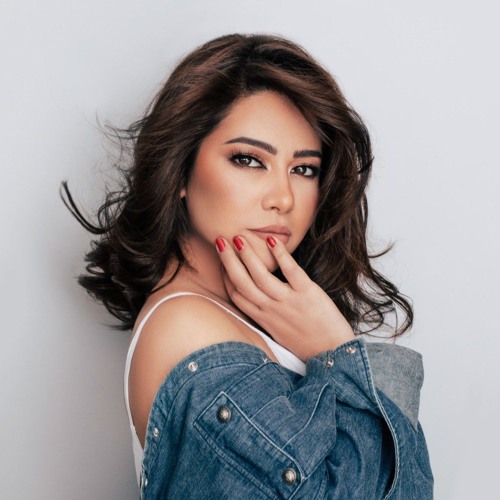 Stream Heba said | Listen to Untitled playlistالي يقابل حبيبي playlist ...