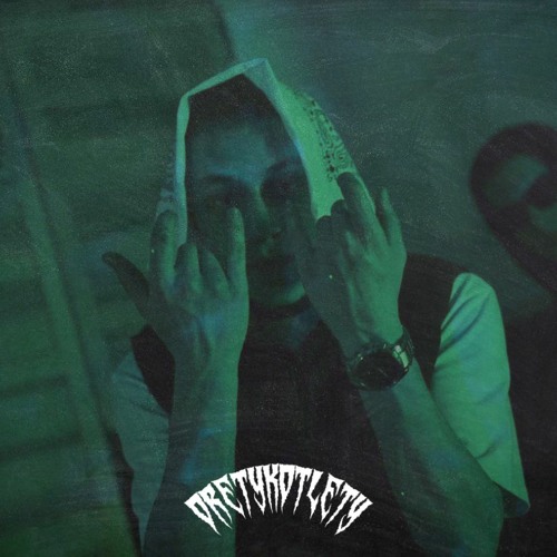 Stream VKIE NA BOOM BAPIE 2 by oretykotlety | Listen online for free on ...