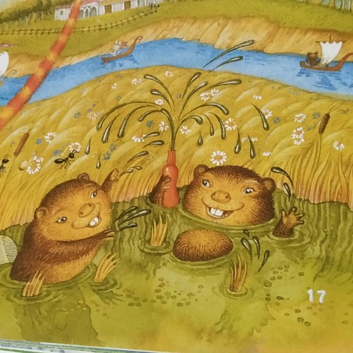 Stream a-ba-ba-ga-la-ma-ga-skoromovka-bogdan-stel-mah.mp3 by Ekaterina Kovryga | Listen online ...