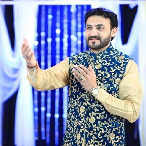 Stream Ali (a.s) Peshwa -- Raza Hassan Sadiq -- Qasida Mola Ali (a.s ...