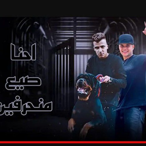 Stream stream