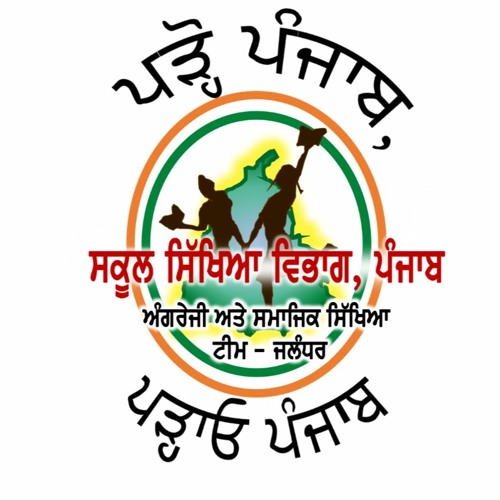 Listen to 9th Class - 2nd Chapter - Wishes Come True by omeshwar in 9th ...