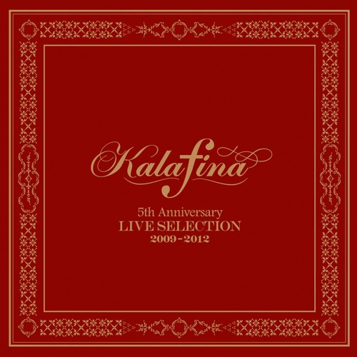 Stream Aria (Live) by Kalafina | Listen online for free on SoundCloud