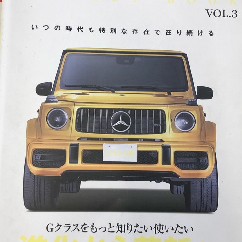 Stream [FULL] Anya Kidz Index 2 006 (bd Company Lsm Ls Models Ls ...