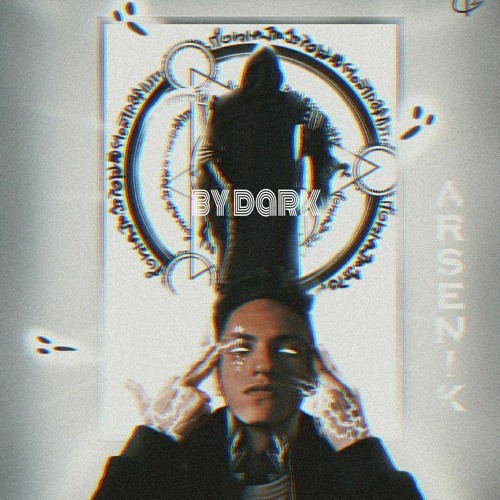 Stream Arsenik - Star _ارسينك ستار (Prod. dark el-gen) by arsenik ...