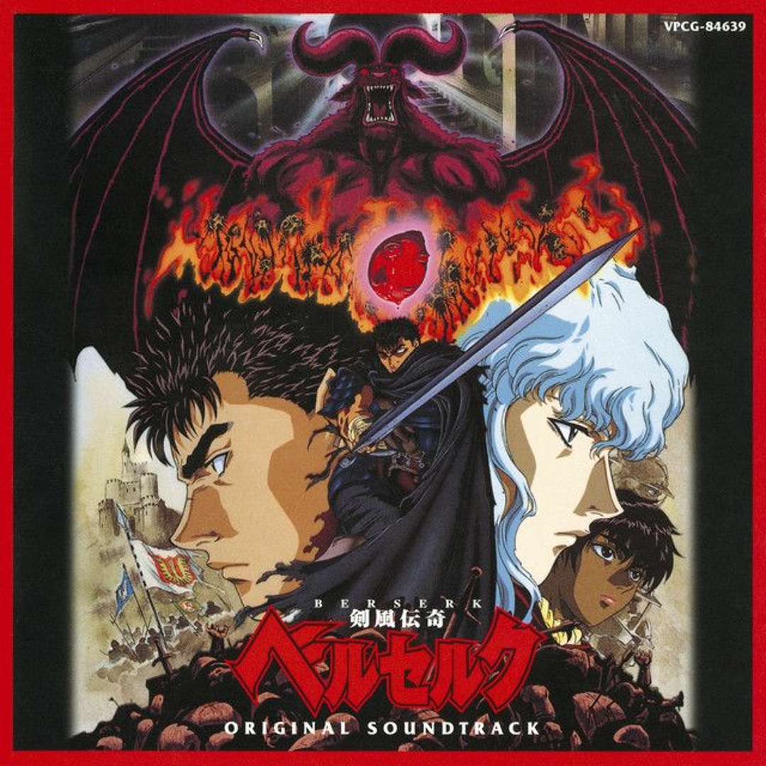 Stream Berserk OST 05 Murder by Stayvi | Listen online for free on ...