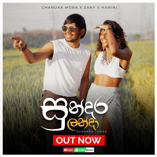 Stream Sundara Landa - | Chanuka Mora | Zany Inzane | Harinie | by ...
