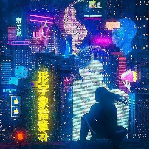 Stream Tiên Tiên X Touliver - Em Không Thể (gatis remix)[MCMA Class ...