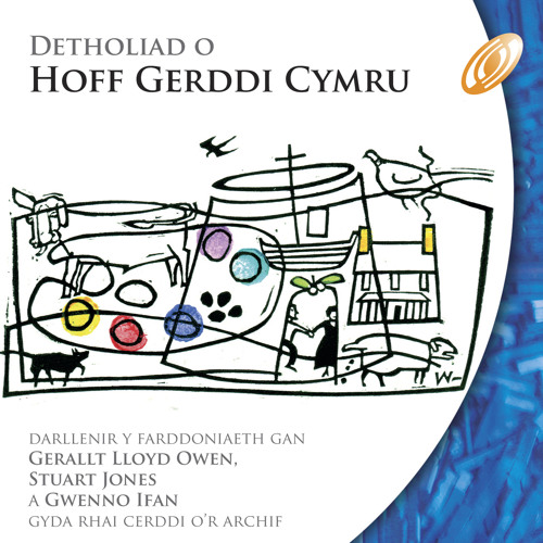 Stream Y Gwr Sydd Ar Y Gorwel by Gerallt Lloyd Owen | Listen online for ...
