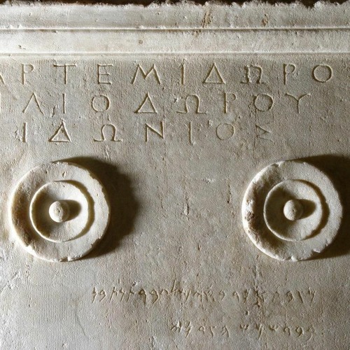 Stream Abdtanit’s mother – 340 BC by British Museum | Listen online for ...