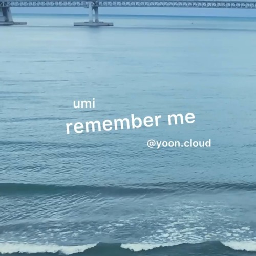 Stream voice memo: remember me (UMI cover) by epha | Listen online for ...