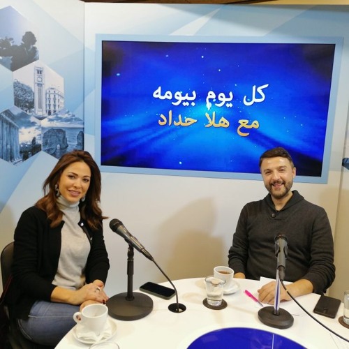 Stream Kel Youm 14 - 02 - 2022 Chadi Haddad & Rola Beksmati by Radio ...