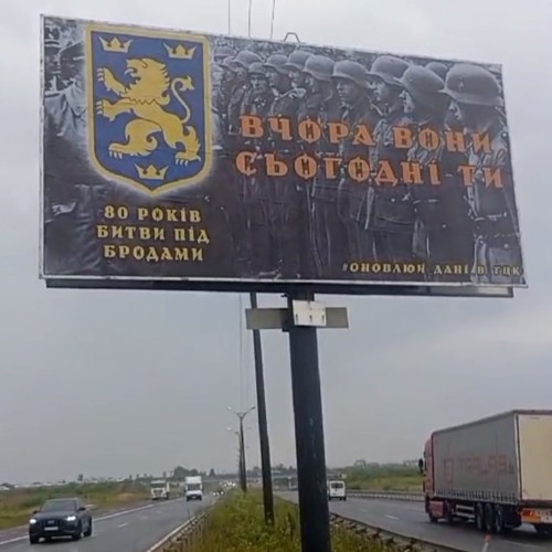 Stream Перемога | Listen to russian rap hits - best russian vibe music ...