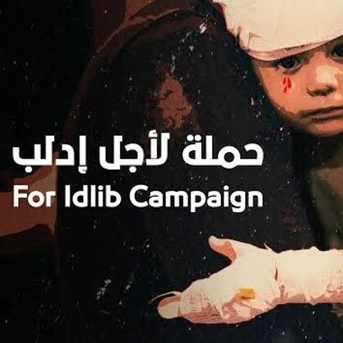 Stream أَهْلُ السُّنَّةِ وَالجَمَاعَة | Listen to مصعب العدني Musab Al ...