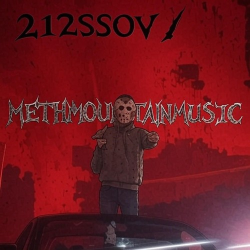 Stream SNAFU - [PROD.LEZV!E] by TWOTWELVE | Listen online for free on ...
