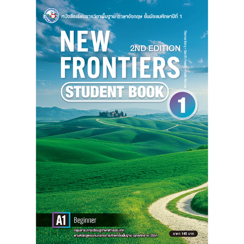 Stream Compass Publishing | Listen to New Frontier 2e 1 playlist online ...