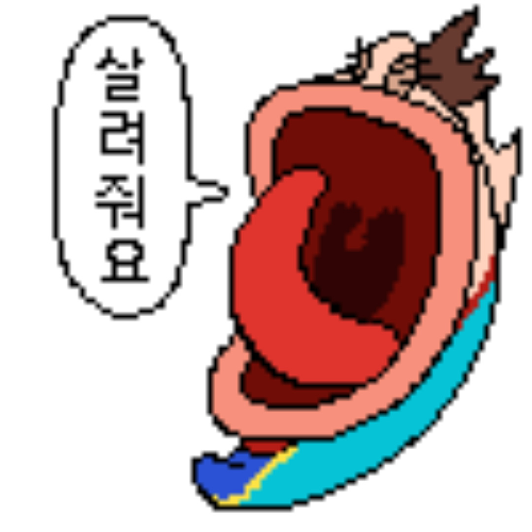Stream episode Kitsune² - Rock my emotions pacman remix by Pac Man ...