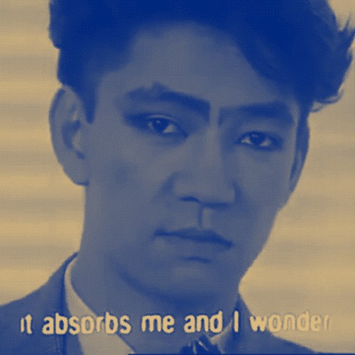 Stream it absorbs me and I wonder (ryuichi sakamoto 1952-2023) by sam eckhardt | Listen online ...