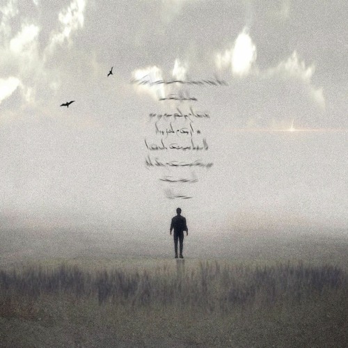 Stream Omgh ( Prod.bidda ) by Asil | Listen online for free on SoundCloud