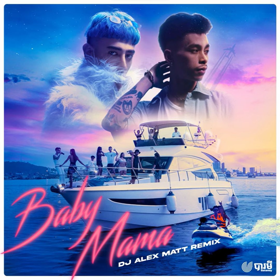 Stream VANNDA - BABY MAMA (Alex Matt អេឡិច Remix) by ALEX MATT អេឡិច ...