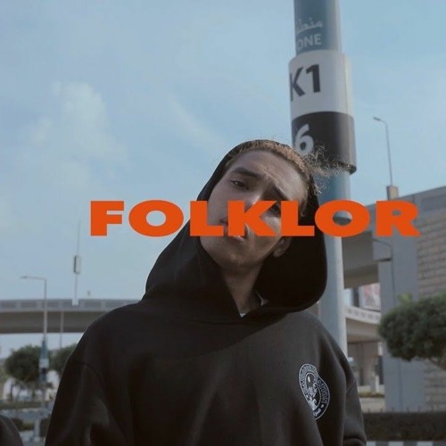 Stream Marwan Pablo - Folklor _ مروان بابلو - فلكلور by nada badra | Listen online for free on ...