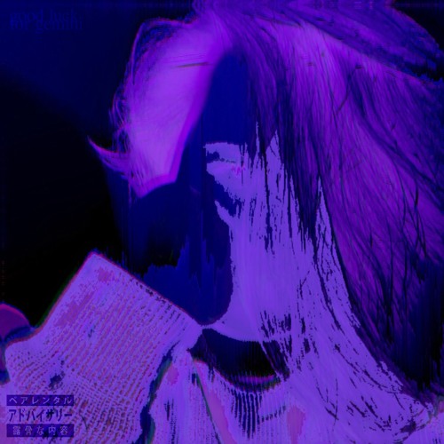 Stream utopia by DayEXSO | Listen online for free on SoundCloud Stream utopia by DayEXSO | Listen online for free on SoundCloud