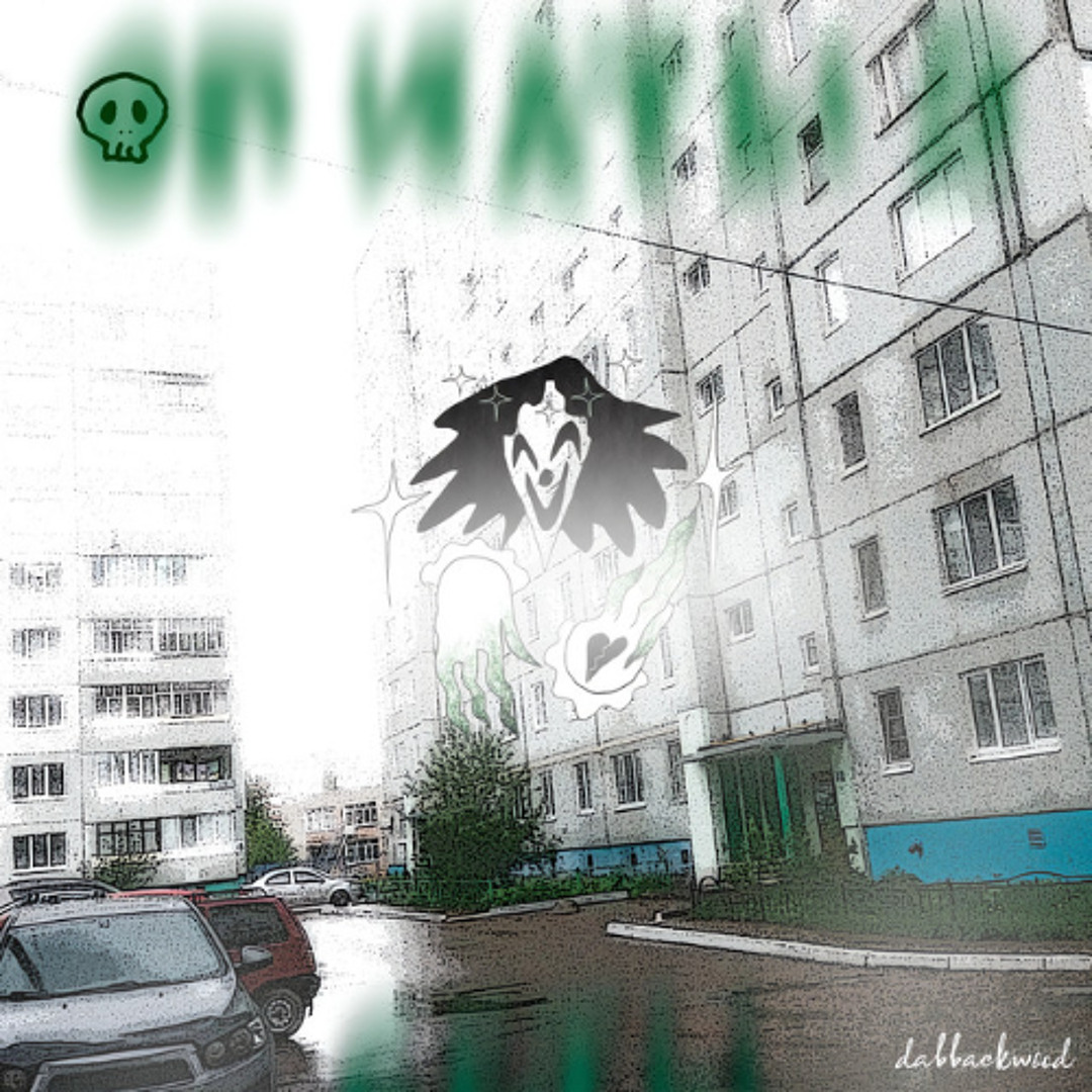 Stream pressure | Listen to adawd playlist online for free on SoundCloud