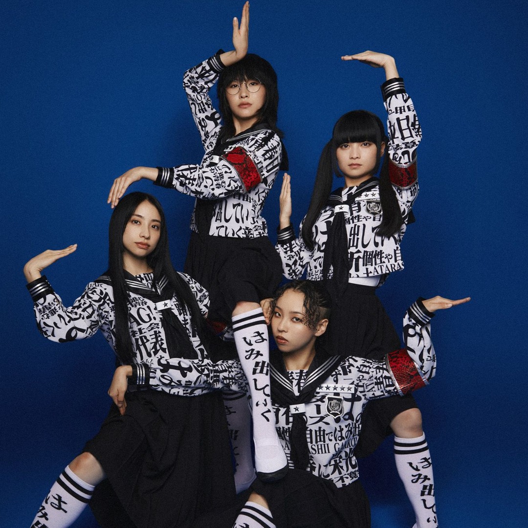 Stream ATARASHII GAKKO! - Tokyo Calling (Rock Version-Lies Mix) by ...