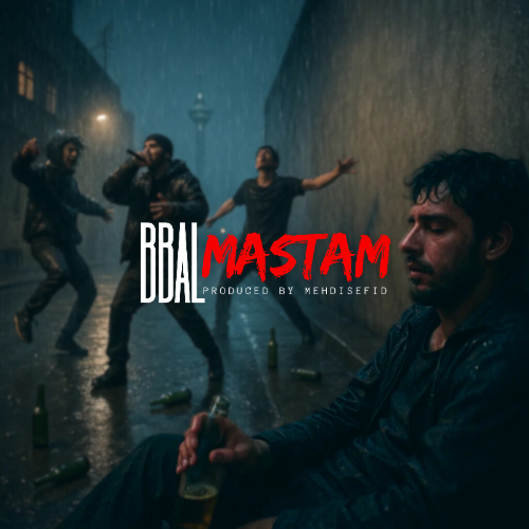 Stream BBAL - MASTAM by Bbal | Listen online for free on SoundCloud