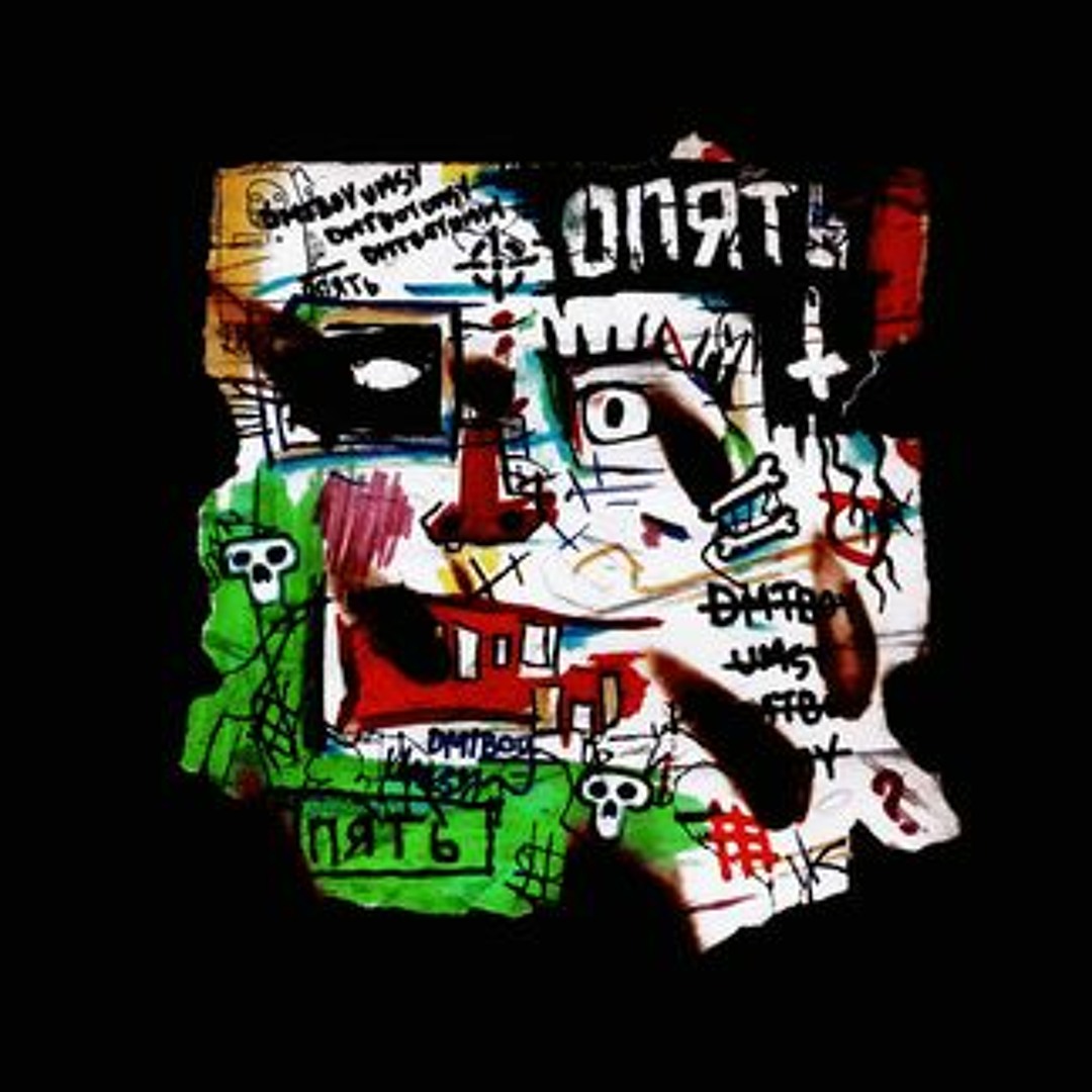 Stream dmtboy, UMSY - Опять by qwey | Listen online for free on SoundCloud