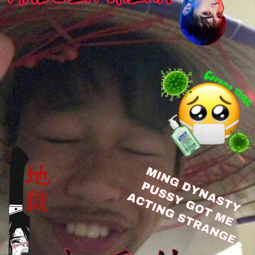 Stream episode Holy Trinity (FULL MEME) by CUMMIEZ podcast | Listen ...