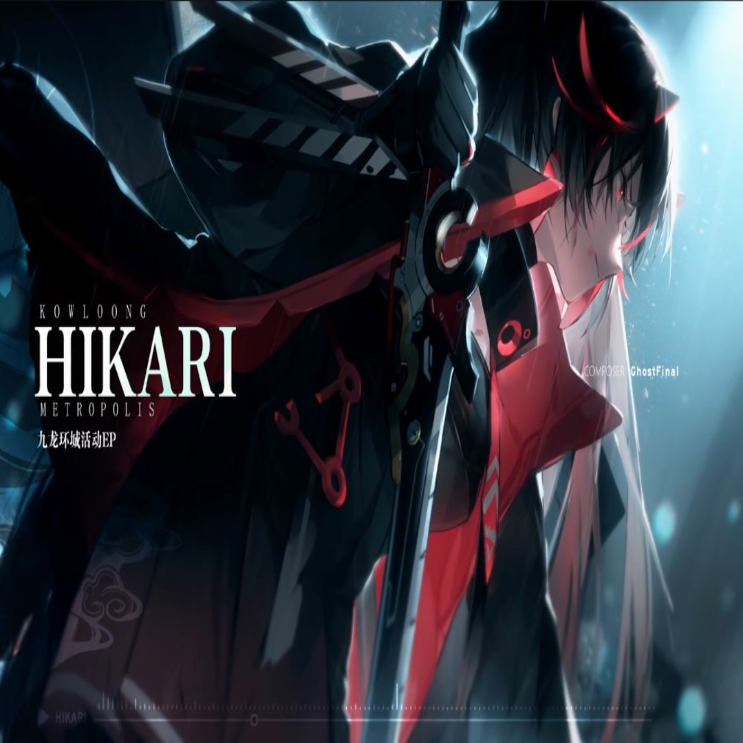 Stream 【GhostFinal】HIKARI 「Punishing Gray Raven OST - 九龙环城」 by ...