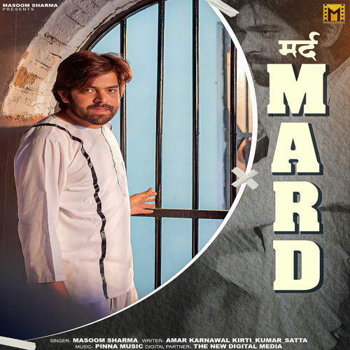 Stream Mard by Masoom Sharma | Listen online for free on SoundCloud
