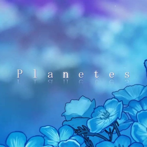 Stream Planetes / EGOIST - wakana. cover - by wakana. | Listen online ...