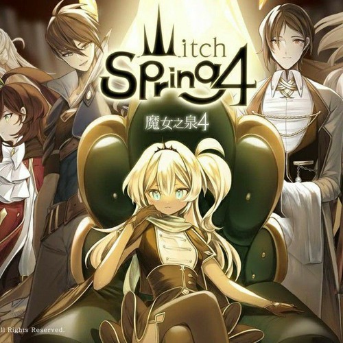 Stream [OST] Witch Spring 4 - Ancient Land by qscee | Listen online for ...