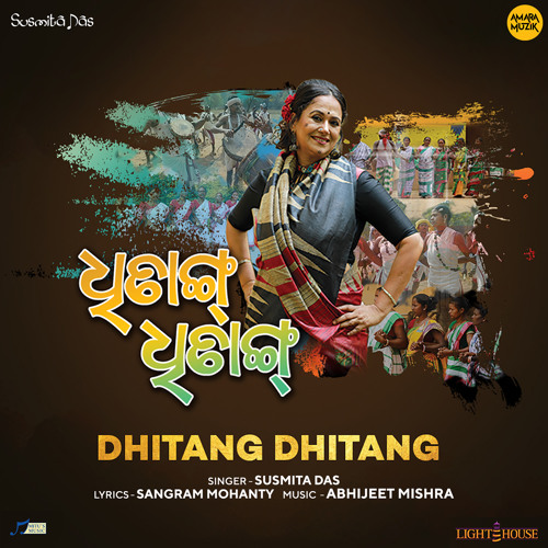 Stream Dhitang Dhitang (Title Track) (From "Dhitang Dhitang") by ...