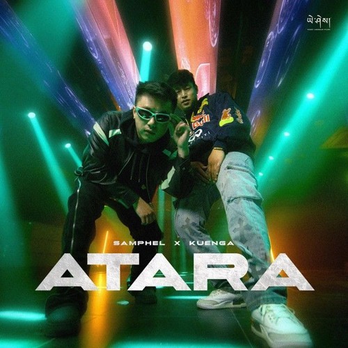 Stream ATARA by Samphel & Kuenga by Melodies From Drukyul | Listen ...