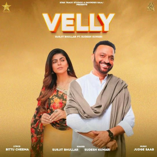 Stream Velly | Surjit Bhullar | Sudesh Kumari by Brand New Punjabi ...