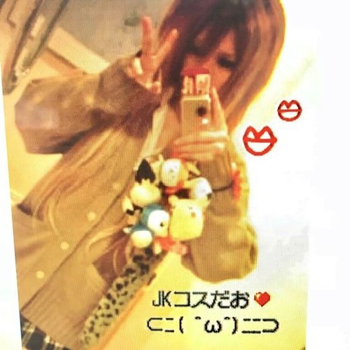 Stream ivvys | Listen to cause (?) playlist online for free on SoundCloud