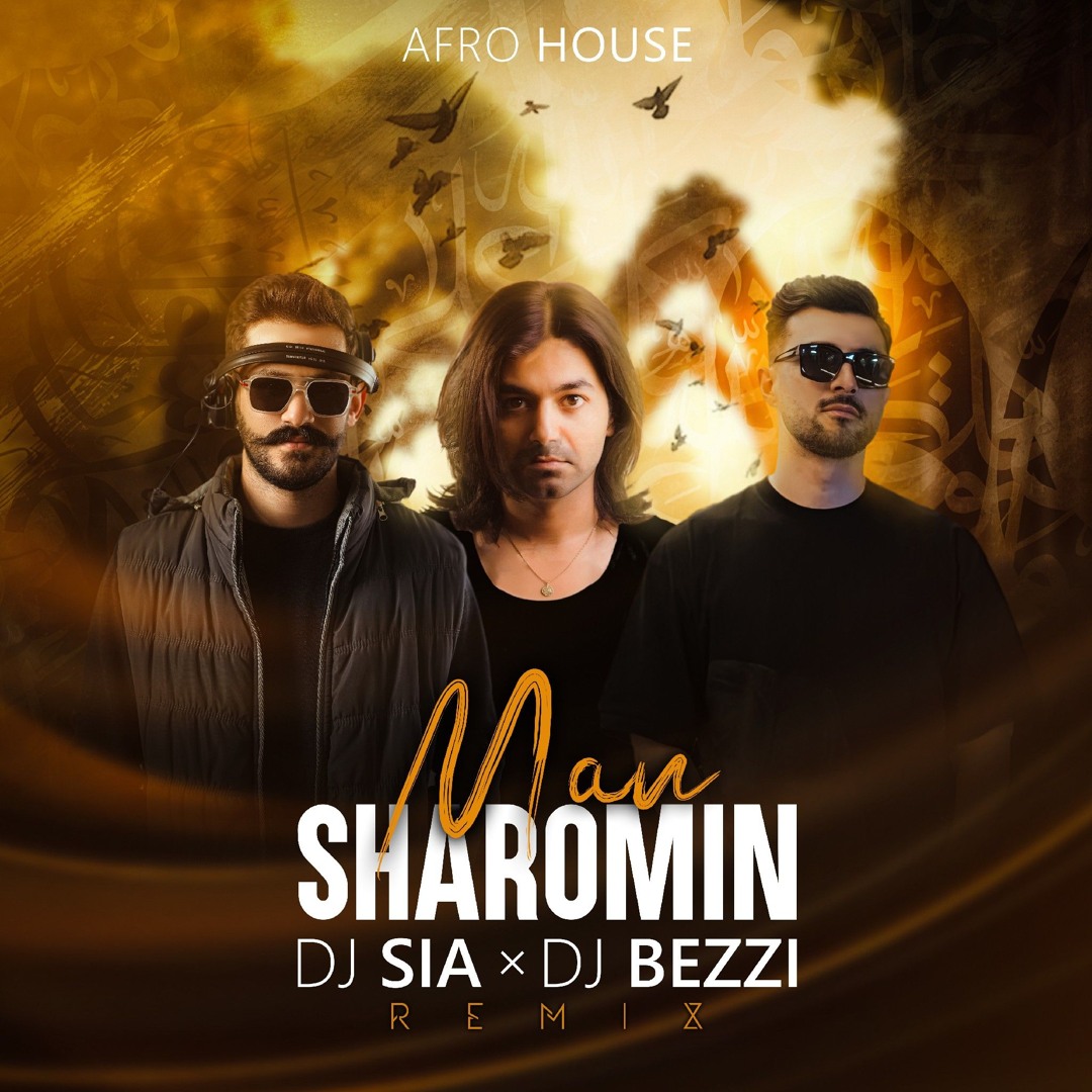 Stream Man (Remix) - DJ SIA & DJ BEZZI.mp3 by DJ SIA | Listen online ...