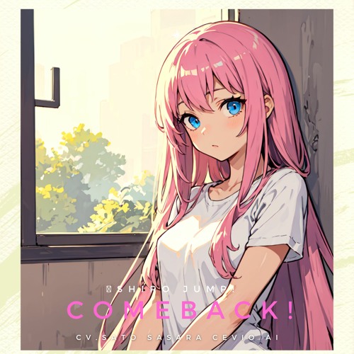 Stream Comeback! by Shiro Jump! | Listen online for free on SoundCloud